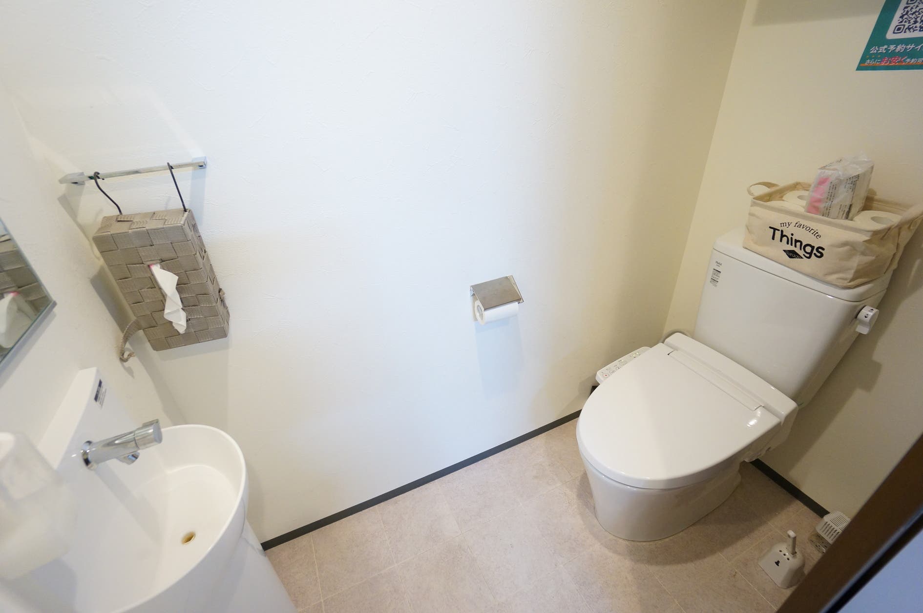 ＜RemoteworkBOX HKTビル神保町店【No.2】＞完全個室⭐️Wi-Fi無料！2時間以上の利用でお得！の写真14