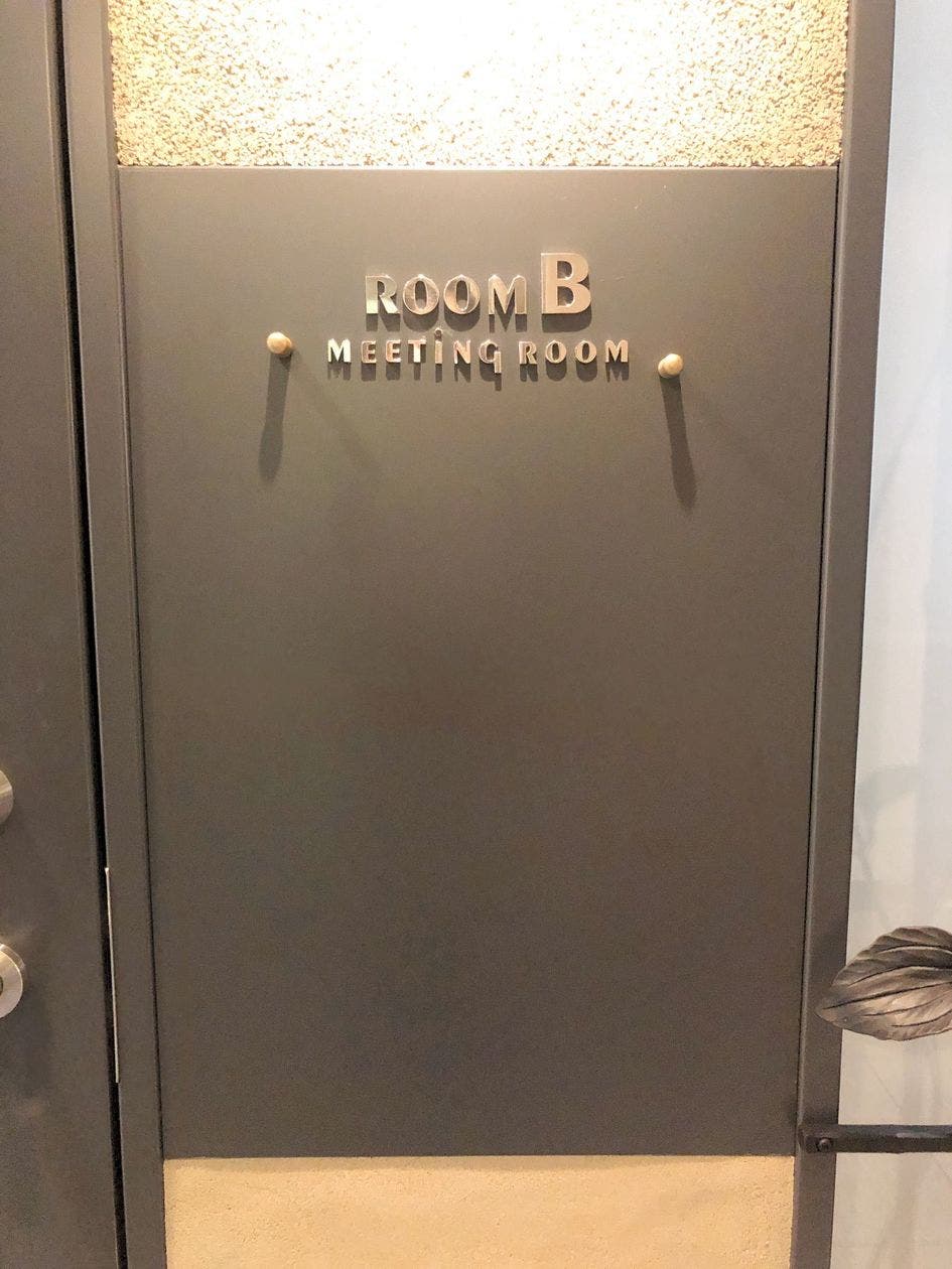 Bルーム　恵比寿駅から徒歩3分！Wi-Fi無料の完全個室。リモートワークや会議、お稽古などにも最適！の写真6