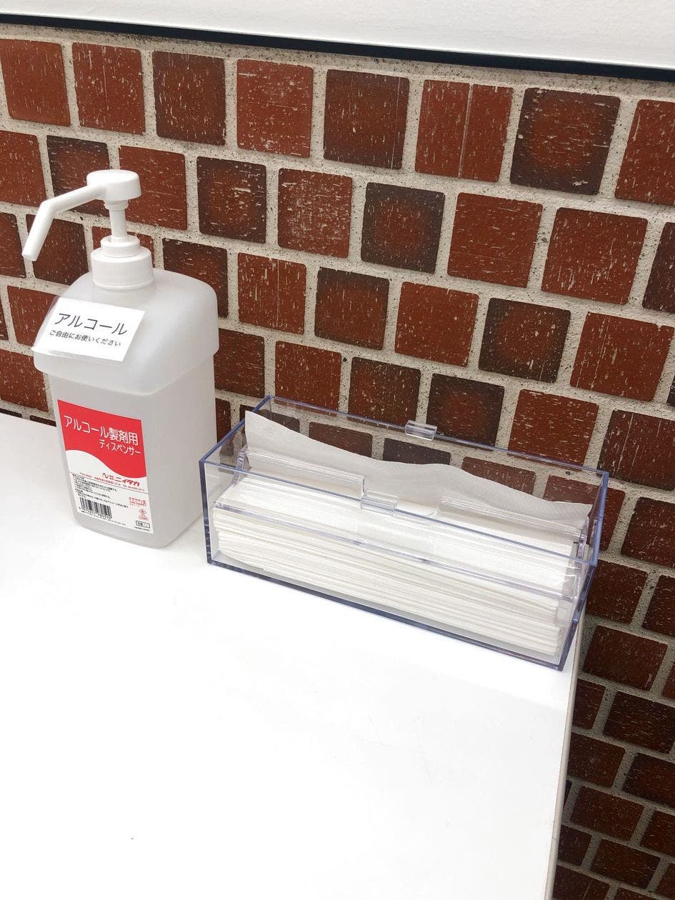 Bルーム　恵比寿駅から徒歩3分！Wi-Fi無料の完全個室。リモートワークや会議、お稽古などにも最適！の写真9