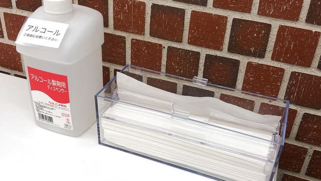 Bルーム 恵比寿駅から徒歩3分!Wi-Fi無料の完全個室。リモートワークや会議、お稽古などにも最適!の写真9