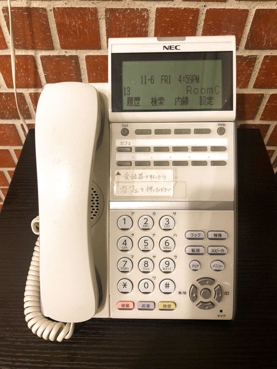 Bルーム　恵比寿駅から徒歩3分！Wi-Fi無料の完全個室。リモートワークや会議、お稽古などにも最適！の写真11