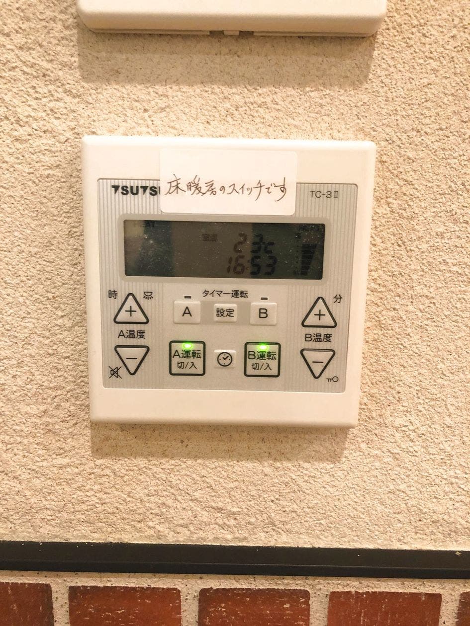 ギャラリールーム　恵比寿駅から徒歩3分！Wi-Fi無料の完全個室。明るい室内で会議はもちろん、展示会などにも。の写真9