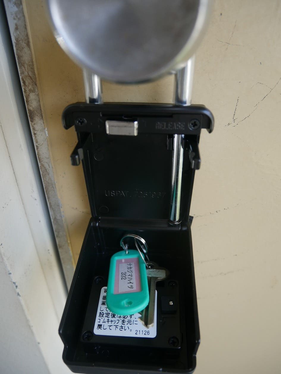 総和建工　西焼津貸スペース、貸会議室　の写真18