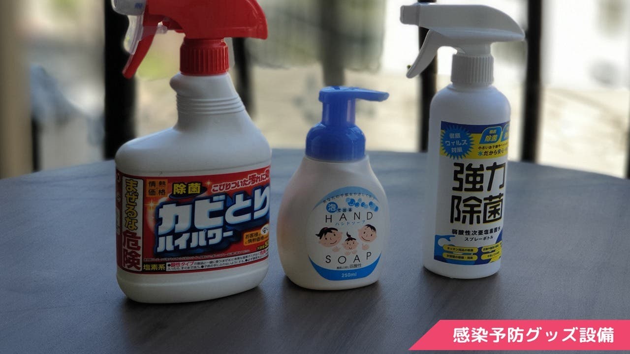 🆕新規オープン割引中🎉吉祥寺駅1分の最上階🆕エレベーター有✨光ネット・風通しバツグン・100型画面・アクリル板109の写真18