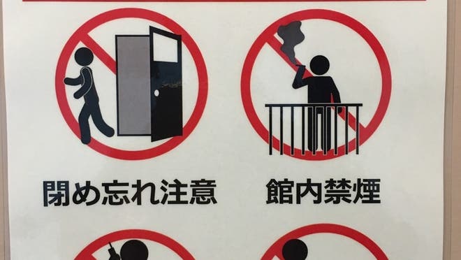 24h🌈上野アキバ御徒町⭕️エレベ付📺100インチ大画面🎮ゲーム👔仕事🚿シャワー🆓WIFIの写真18