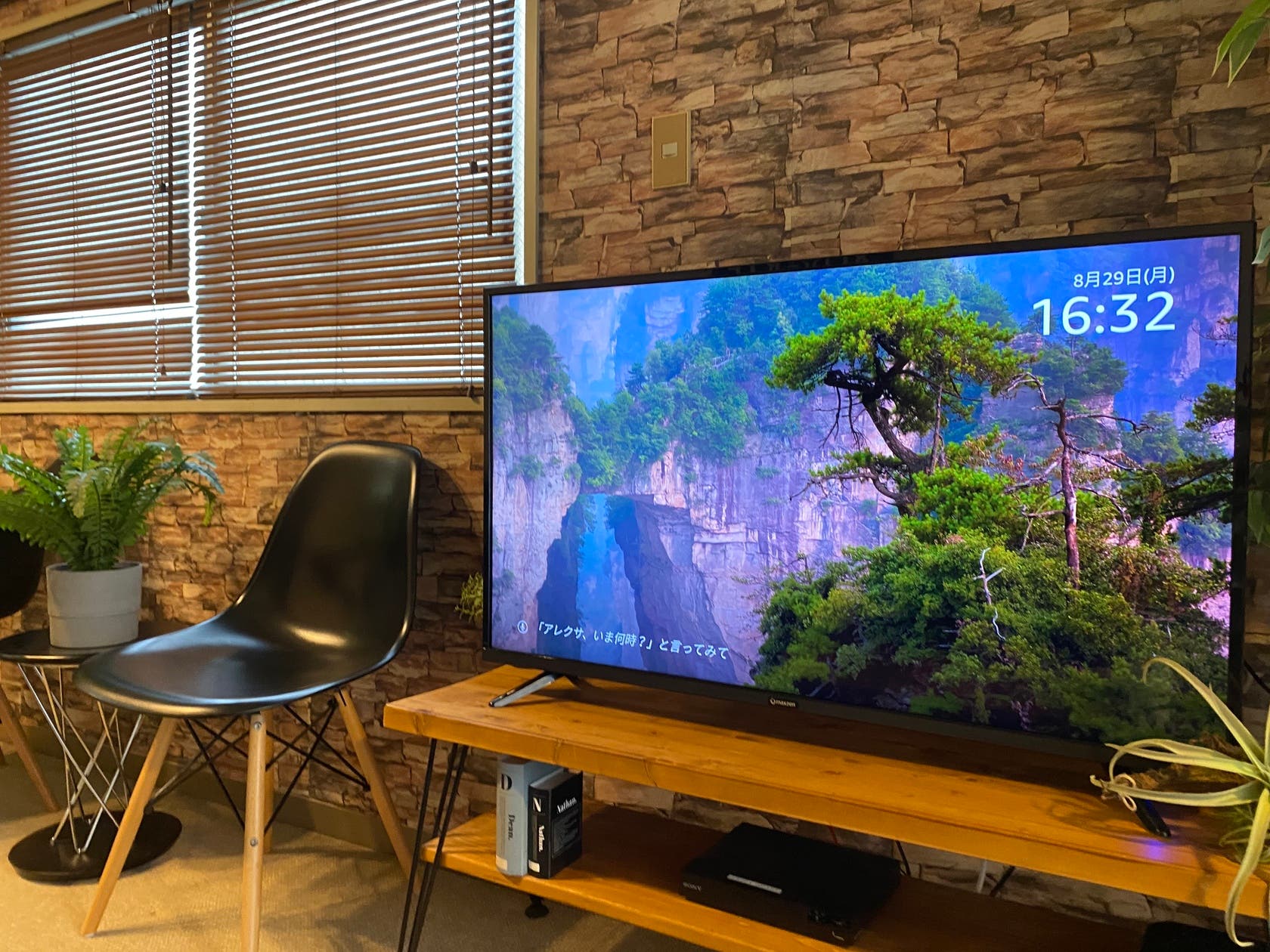 『ちょうど良いお部屋』金山駅徒歩4分！！【自宅のようにくつろげる🎩】の写真8