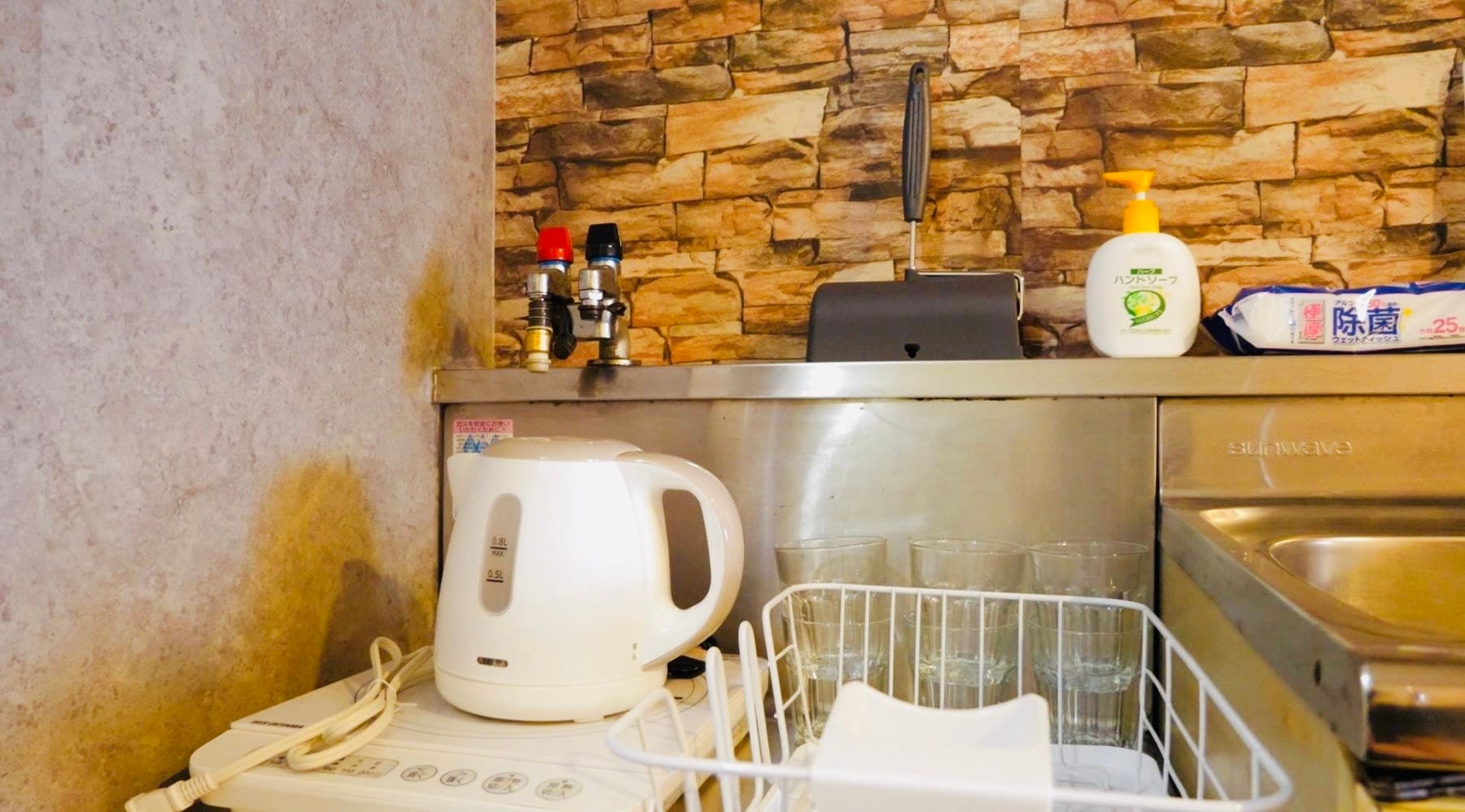 『ちょうど良いお部屋』金山駅徒歩4分！！【自宅のようにくつろげる🎩】の写真18