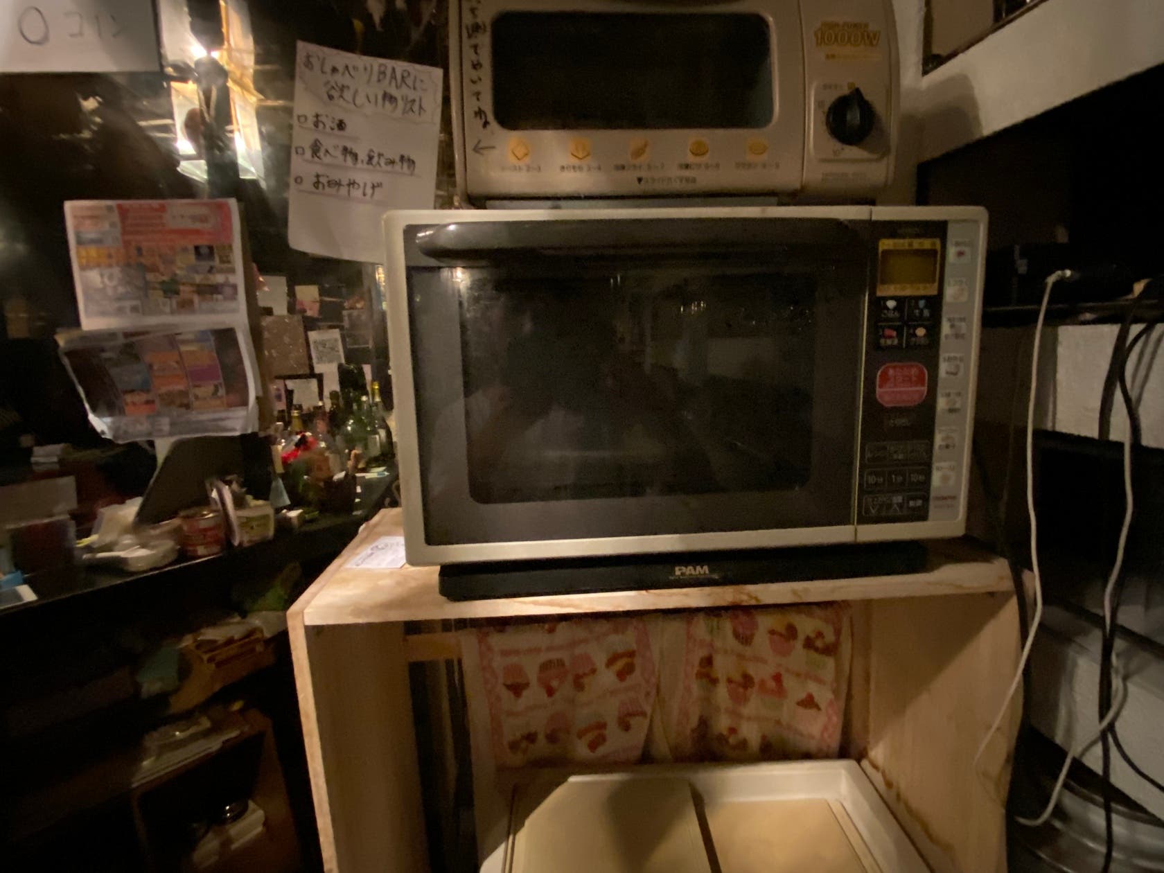 「日本一友達ができるバー」を活用した、栄駅から徒歩5分のレンタルイベントスペースの写真6