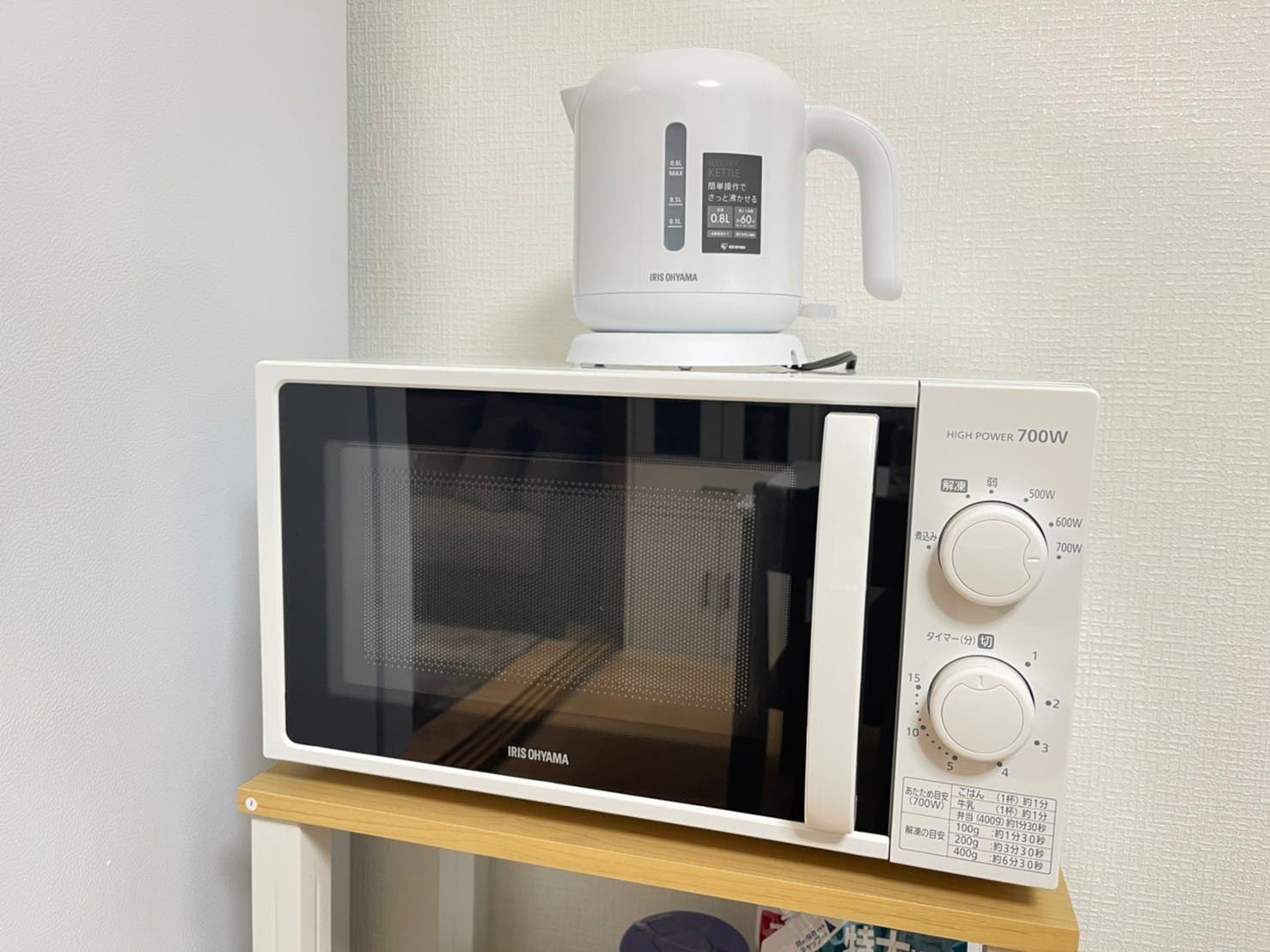 【広いキッチン🍽】駅6分✨最大20名🙆‍♀️100㌅大画面でゲーム・鑑賞🎥24H🌃【alpha_001】の写真21