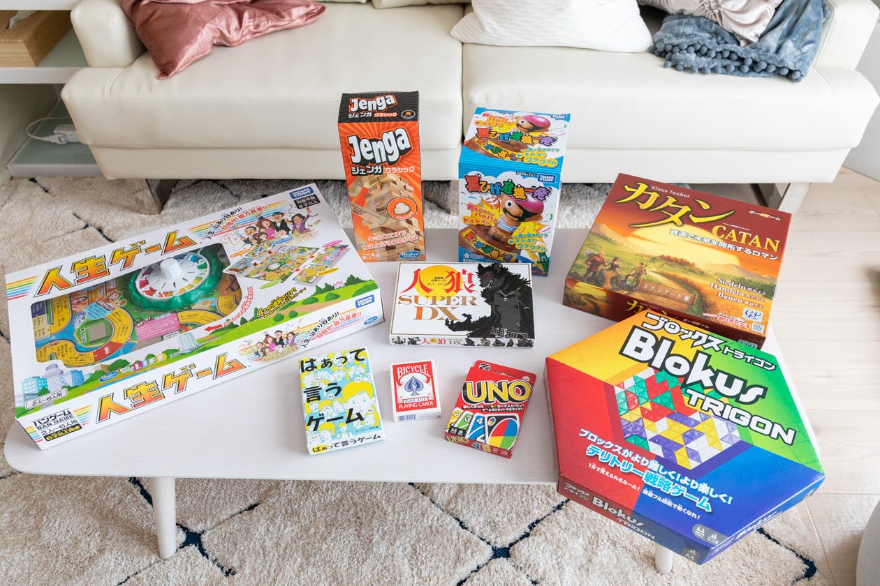 パーティーゲーム9種の画像1