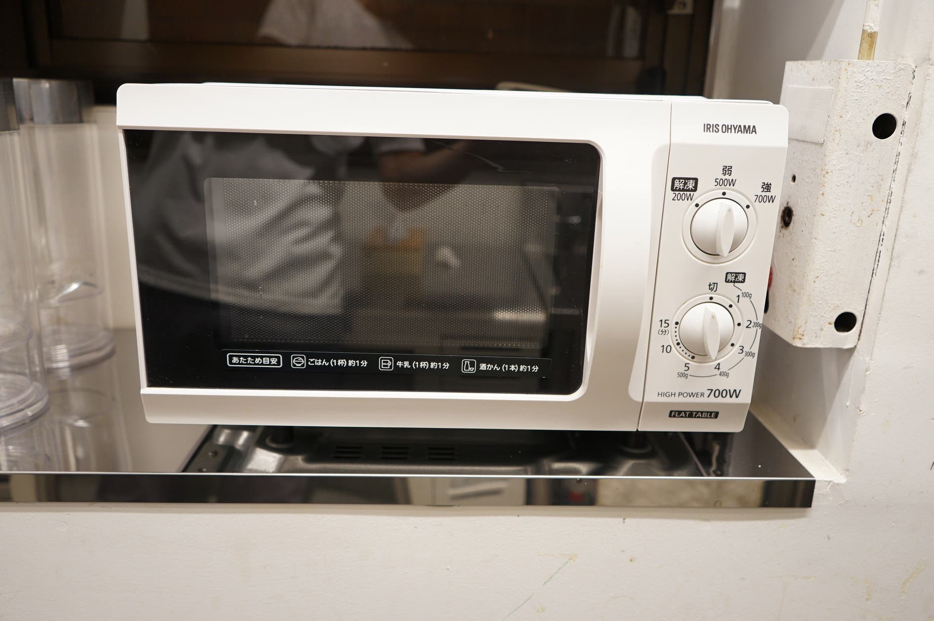 ★キッチン設備充実★レストランバー/WiFi、電源、PJ完備でセミナーや、歓送迎会、動画撮影も◎の写真27