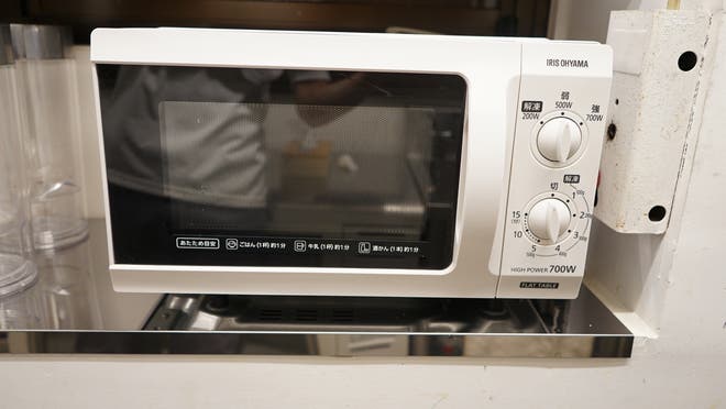 ★キッチン設備充実★レストランバー/WiFi、電源、PJ完備でセミナーや、歓送迎会、動画撮影も◎の写真27