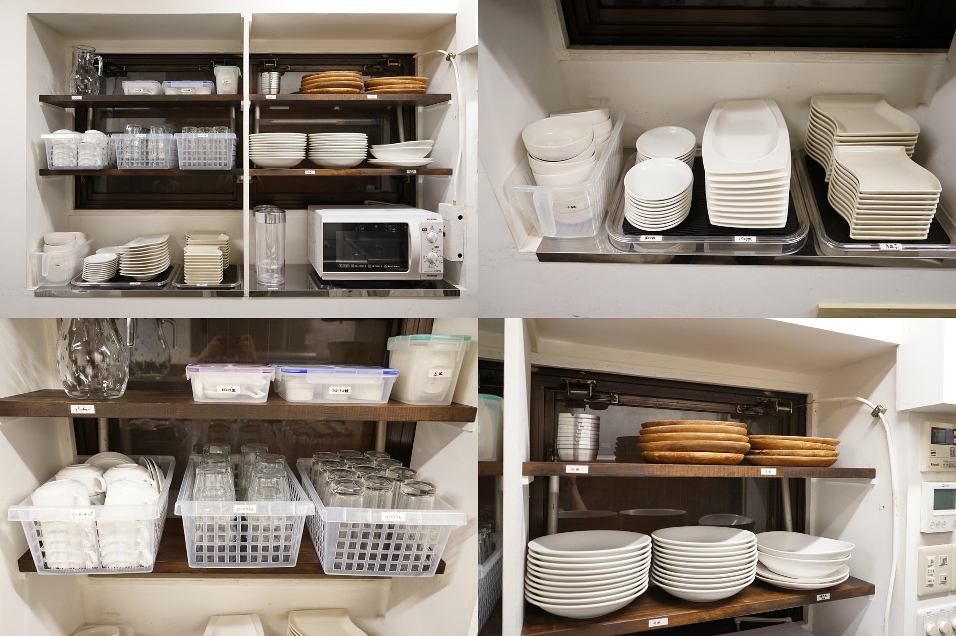 ★キッチン設備充実★レストランバー/WiFi、電源、PJ完備でセミナーや、歓送迎会、動画撮影も◎の写真2