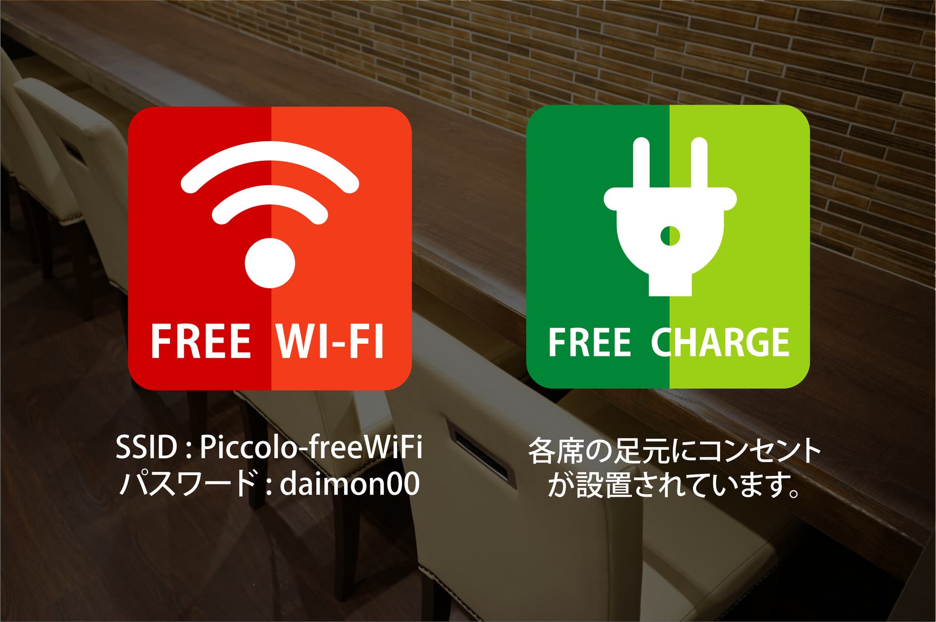 ★キッチン設備充実★レストランバー/WiFi、電源、PJ完備でセミナーや、歓送迎会、動画撮影も◎の写真4