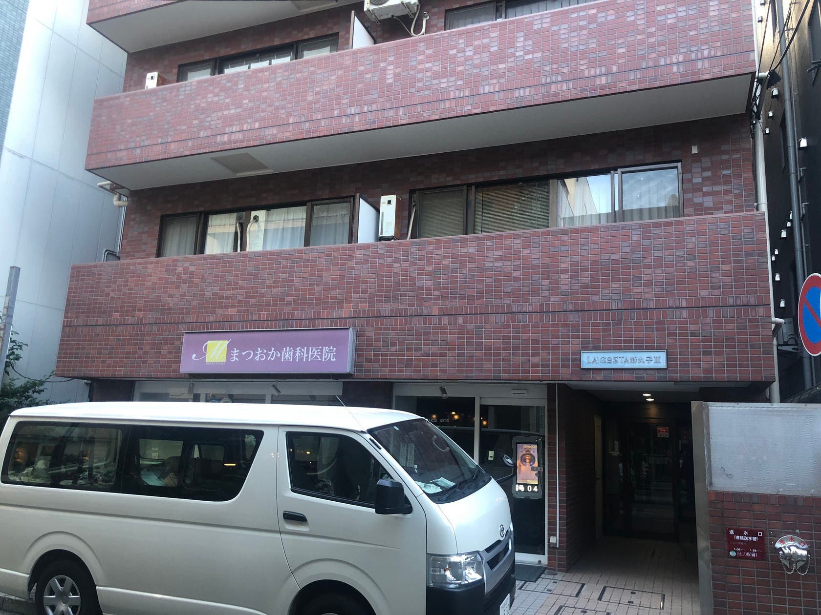 【10月末CLOSE😭】最新ゲーム機2も🙌防音◎65型TV/映画鑑賞/ボドゲ/キッチン/撮影OK/ゴミ捨て無料の写真26