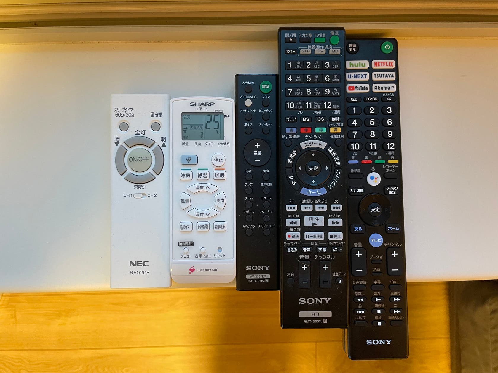 【10月末CLOSE😭】最新ゲーム機2も🙌防音◎65型TV/映画鑑賞/ボドゲ/キッチン/撮影OK/ゴミ捨て無料の写真10