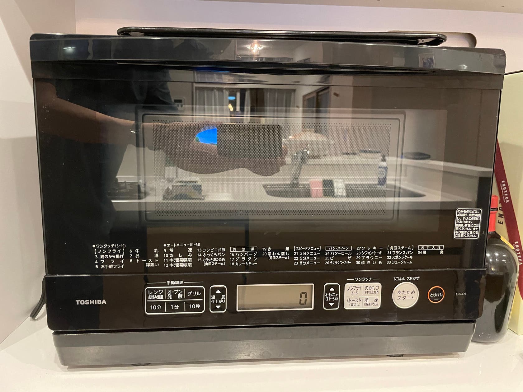 【10月末CLOSE😭】最新ゲーム機2も🙌防音◎65型TV/映画鑑賞/ボドゲ/キッチン/撮影OK/ゴミ捨て無料の写真18