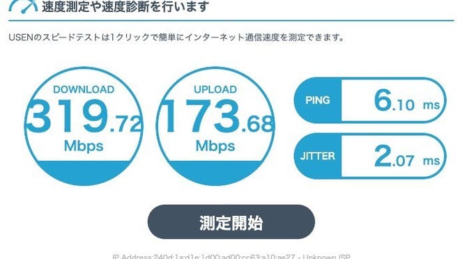 【10月末CLOSE😭】最新ゲーム機2も🙌防音◎65型TV/映画鑑賞/ボドゲ/キッチン/撮影OK/ゴミ捨て無料の写真25