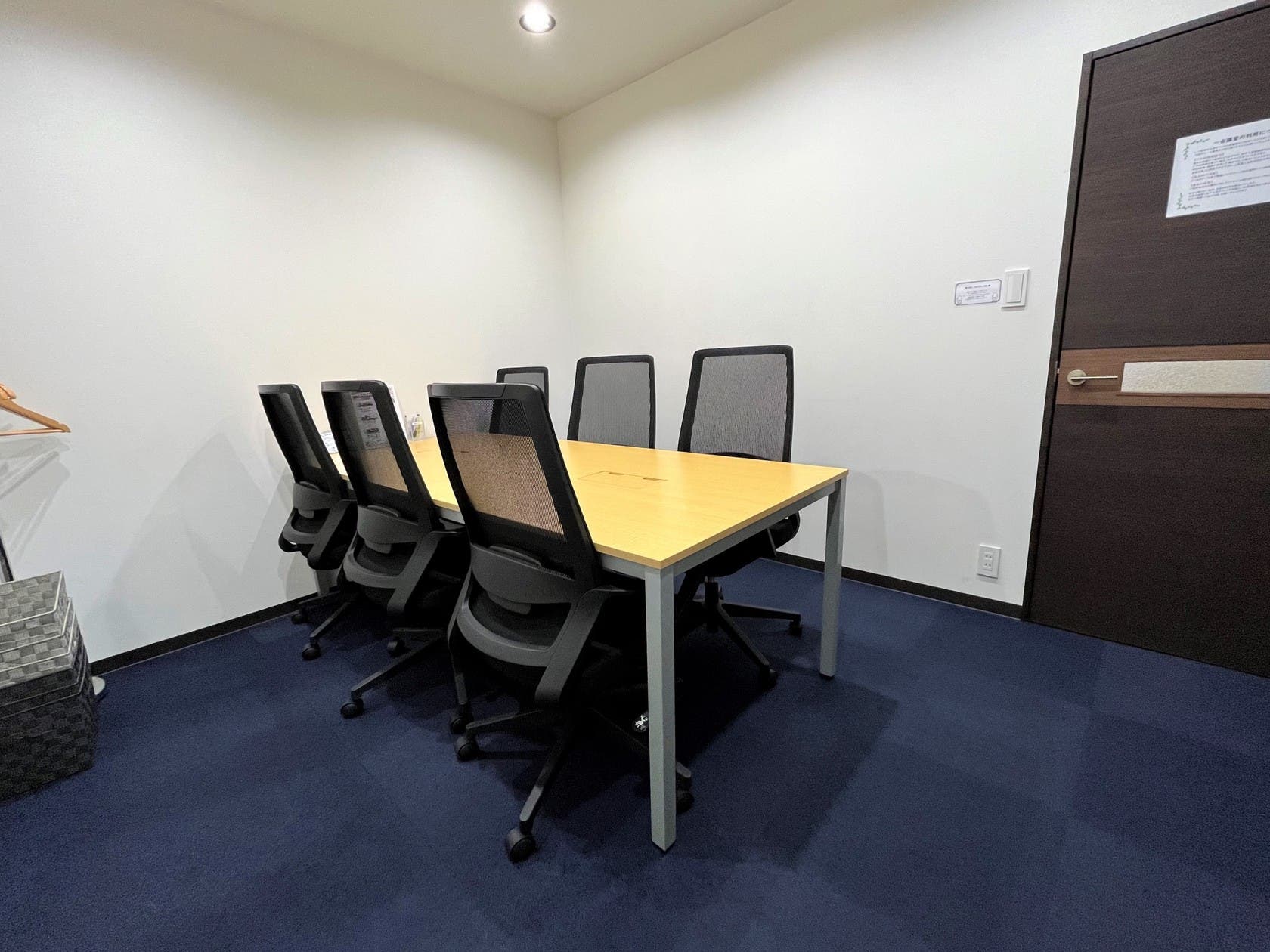 【BIZcomfort神戸三宮】三宮（三ノ宮）駅各線から徒歩５分！６名用貸会議室の写真7