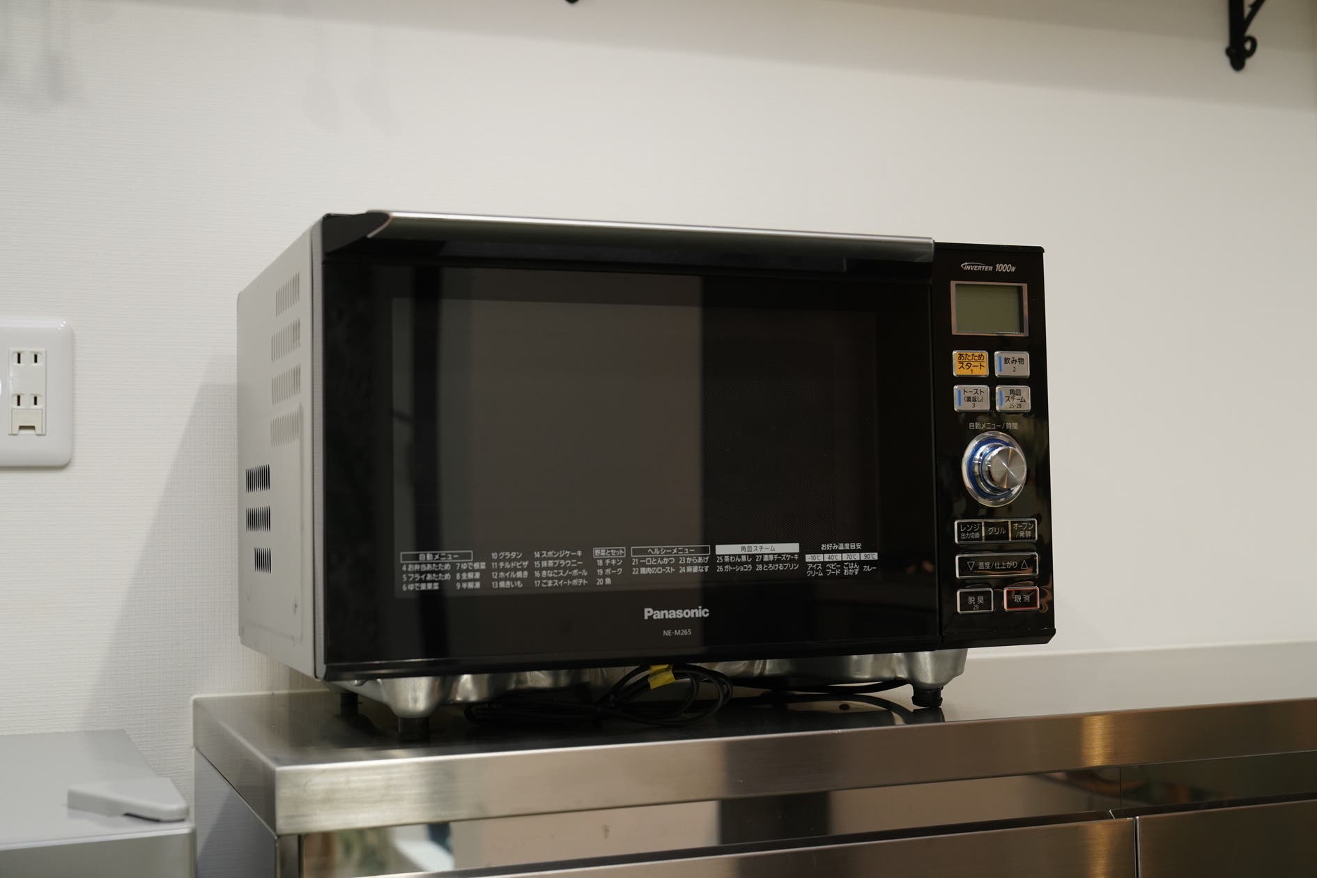 ＜キッチンスタジアム102＞sanwacompanyのシステムキッチン🍳お子様連れ歓迎👦👧パーティー/誕生日会/ママ会/婚活の写真24