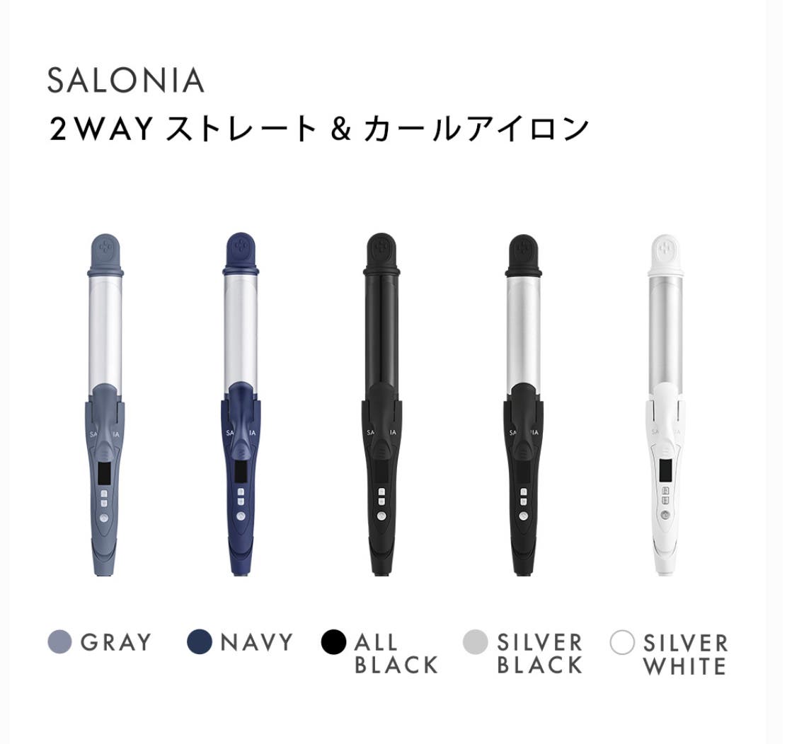 🎄クリスマス＆忘年会シーズン到来🎀デート🥂カップル🤍推し会🌈女子会👠祭壇🧸プロジェクター&55型テレビ [49]の写真16