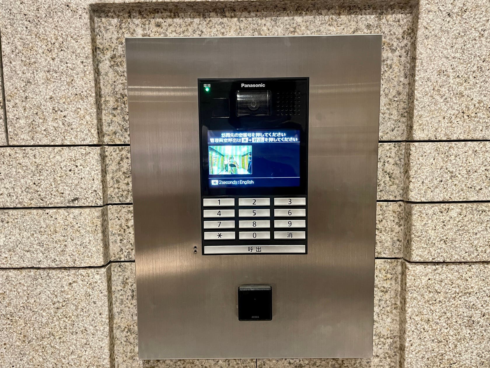 屋上【新宿三丁目駅8分】撮影やパーティーで使える屋上テラス付きスペース！WiFi・電源あり♪の写真20