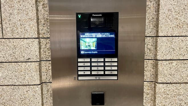 屋上【新宿三丁目駅8分】撮影やパーティーで使える屋上テラス付きスペース!WiFi・電源あり♪の写真20