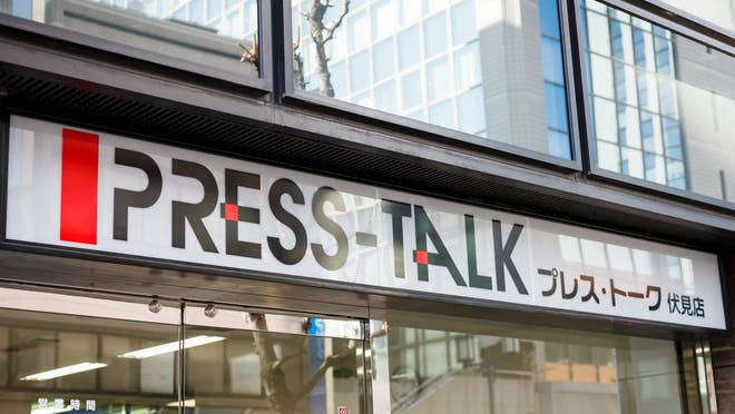 名古屋会議室 プレス・トーク会議室伏見駅前店 会議室B【伏見徒步3分!最大36名利用可能、備品無料&スタッフ常駐】の写真5