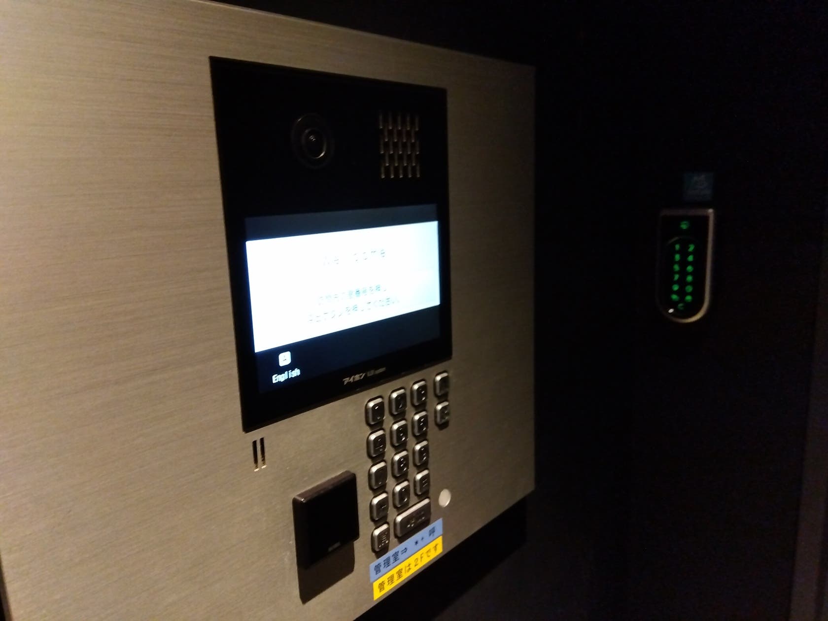 【関内駅徒歩３分】商品撮影、ロケ撮影、コスプレ撮影・会議・食事会等に。の写真9