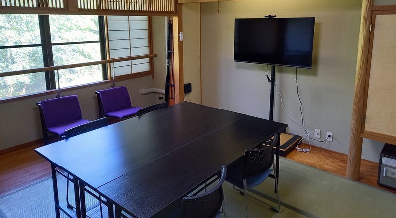 かけ流し温泉銭湯の会議、セミナー、教室等に最適な個室