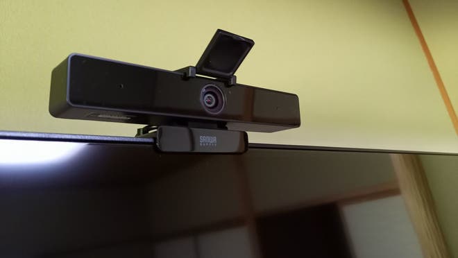 かけ流し温泉銭湯の会議、セミナー、教室等に最適な個室の写真11