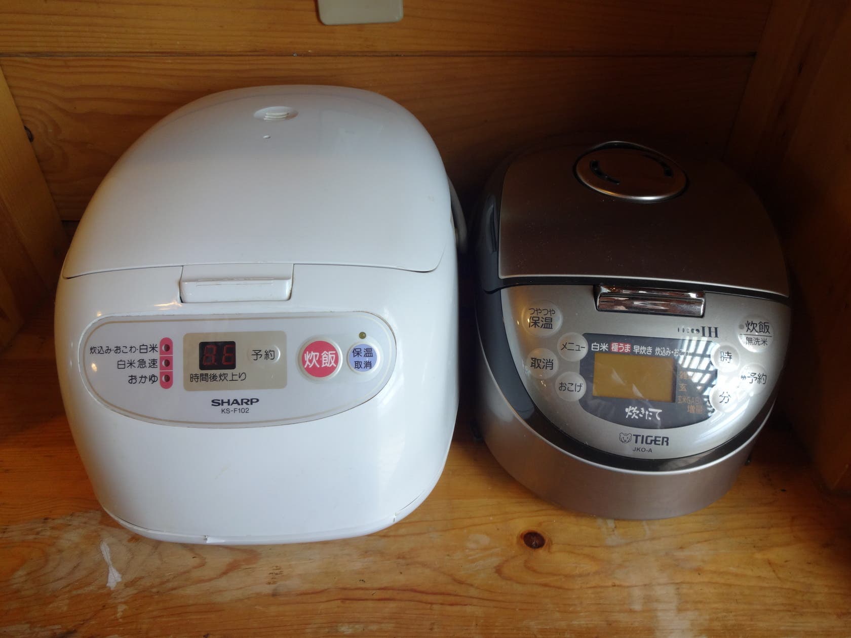 【別府鶴見小倉の豪邸】使い方色々、見晴らしいい高台でママ会、女子会、懇親会、P2台、広々一軒家貸し切りヴィラレガーロの写真24