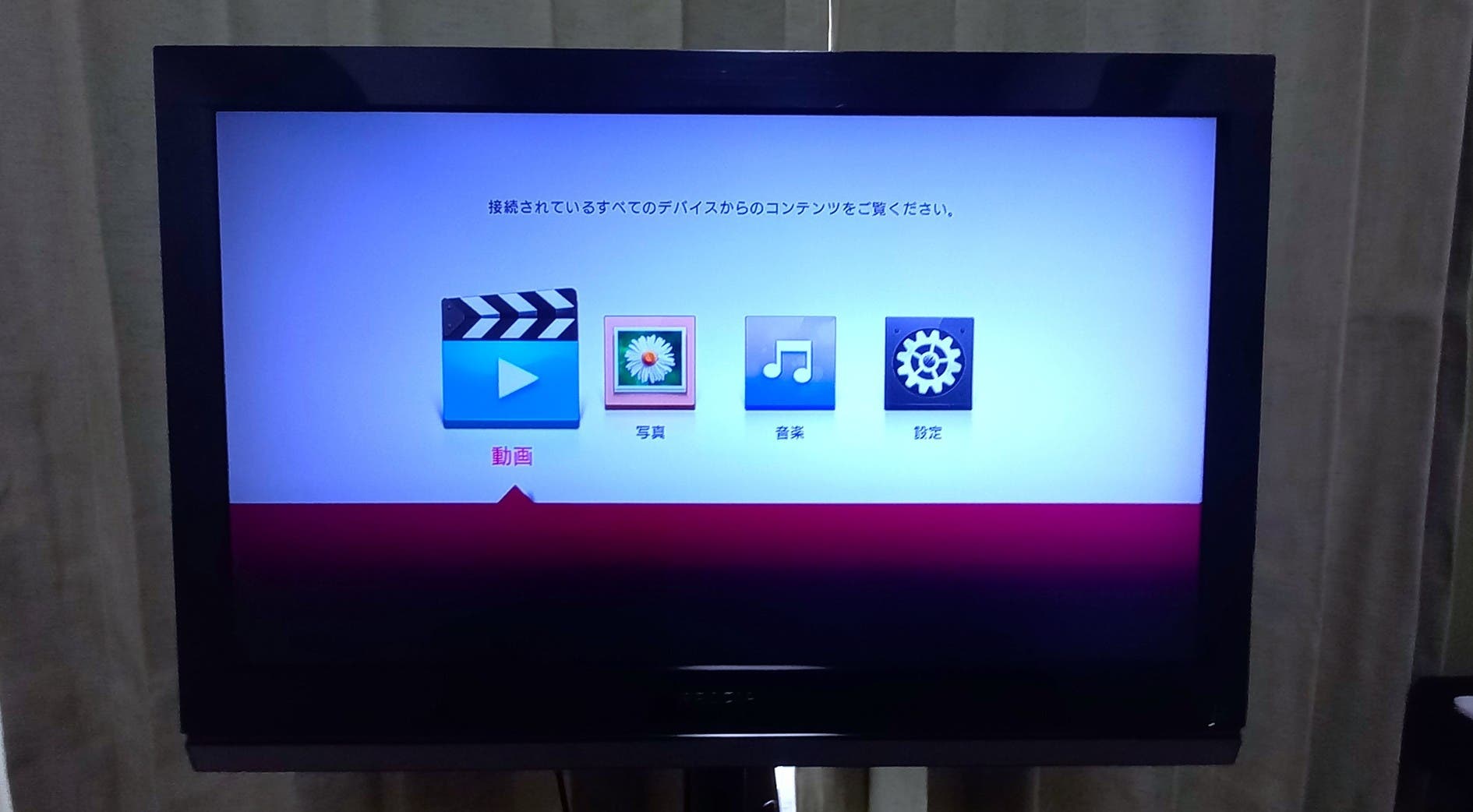 【Brenz桜木町906】桜木町駅徒歩1分★アクセス抜群★シンプルで落ち着いた空間の写真10