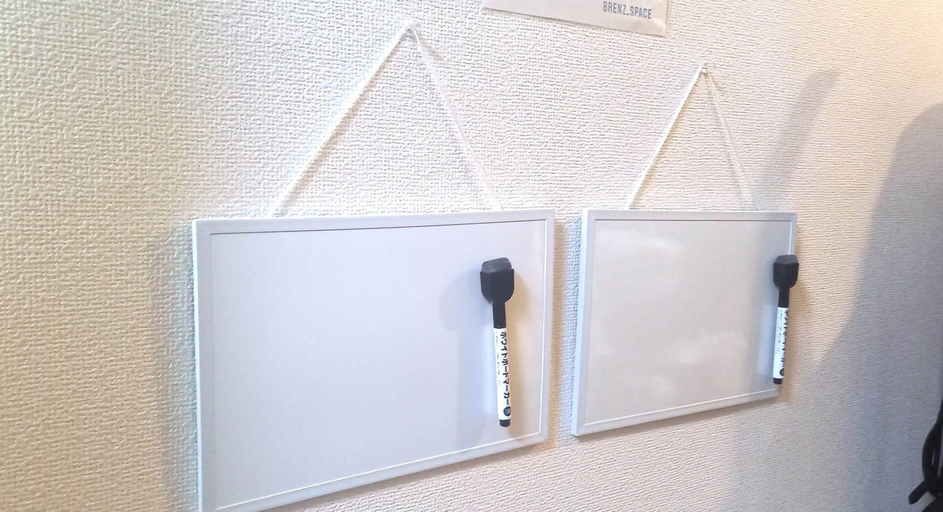 【Brenz桜木町906】桜木町駅徒歩1分★アクセス抜群★シンプルで落ち着いた空間の写真15