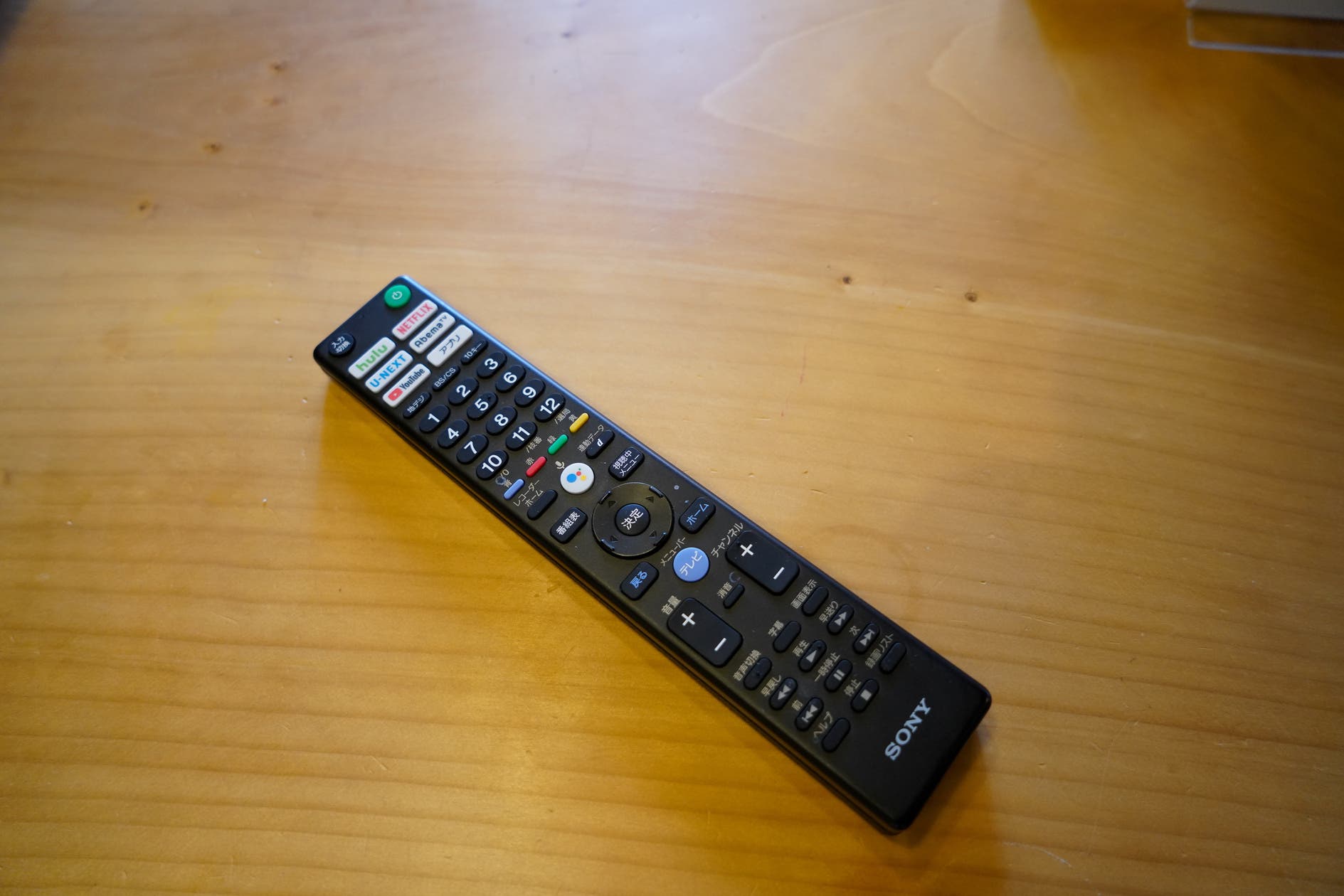 【別府駅至近の風情ある古民家】メディア掲載多数！歴史的古民家とモダンの融合物件！百代！の写真19