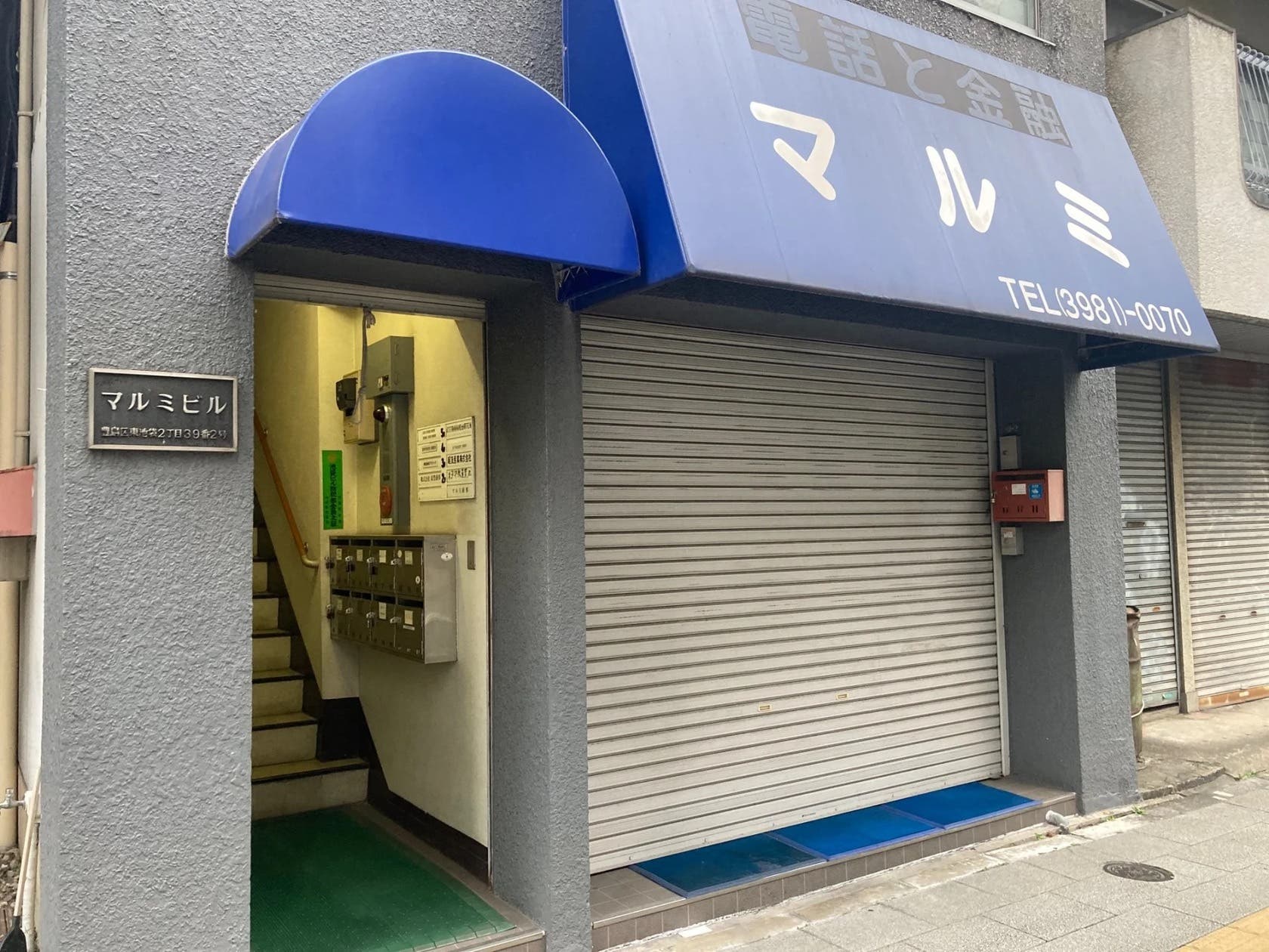 【広々28㎡】【池袋駅/大塚駅】 ダンス/演劇【特大鏡: 幅 約4.5m】ネット高速光回線、レンタルスタジオSunny池袋3号店の写真13