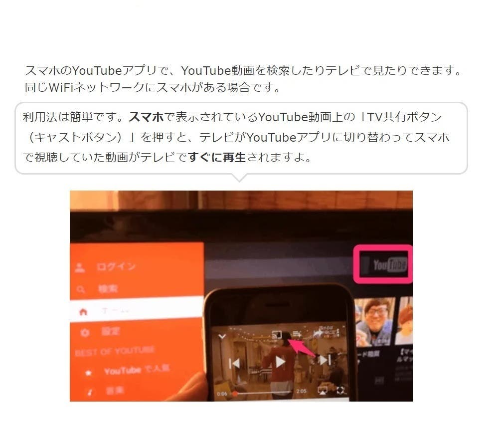 パーティ🌈自然光◎明るい三面採光✨隠れ家的な5Fアクセス簡単！駅西口C6徒歩4分💫24時間貸切ルーム【アイリス池袋】の写真22