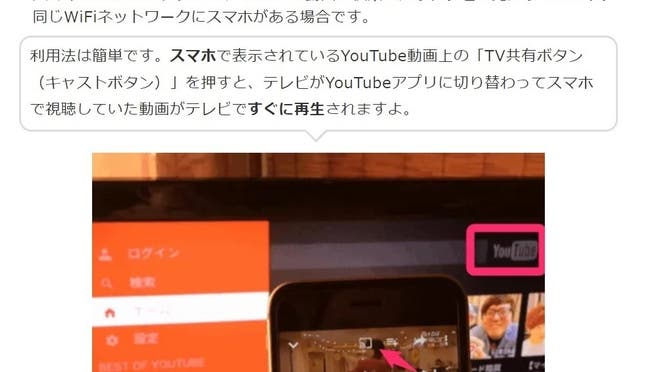 パーティ🌈自然光◎明るい三面採光✨隠れ家的な5Fアクセス簡単!駅西口C6徒歩4分💫24時間貸切ルーム【アイリス池袋】の写真22