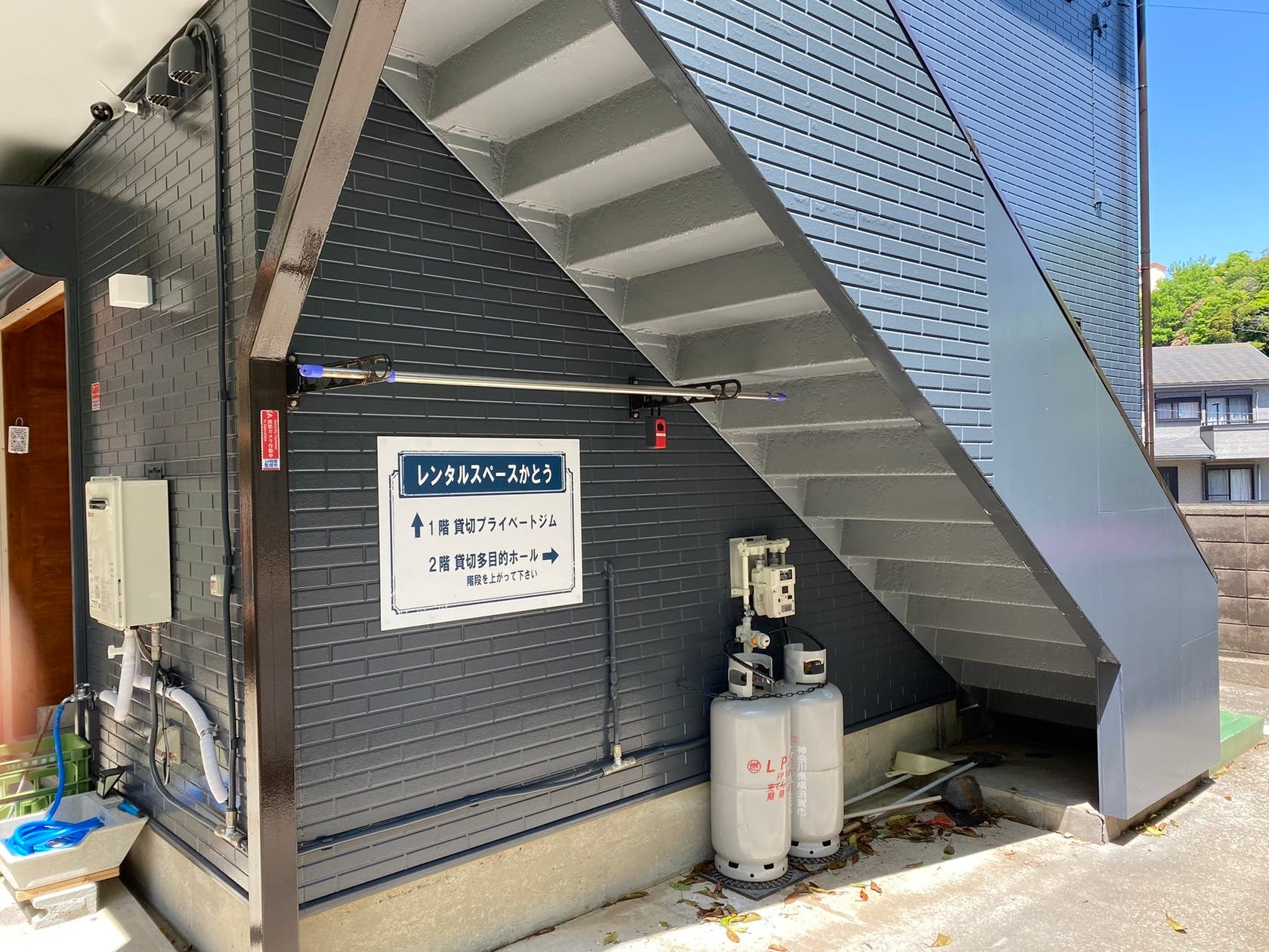 レンタルスペースかとう・2階ホール＜24時間、最大20名利用可能なスペース（パーティ/懇親会/演奏/ダンス/体操/会議）＞の写真7