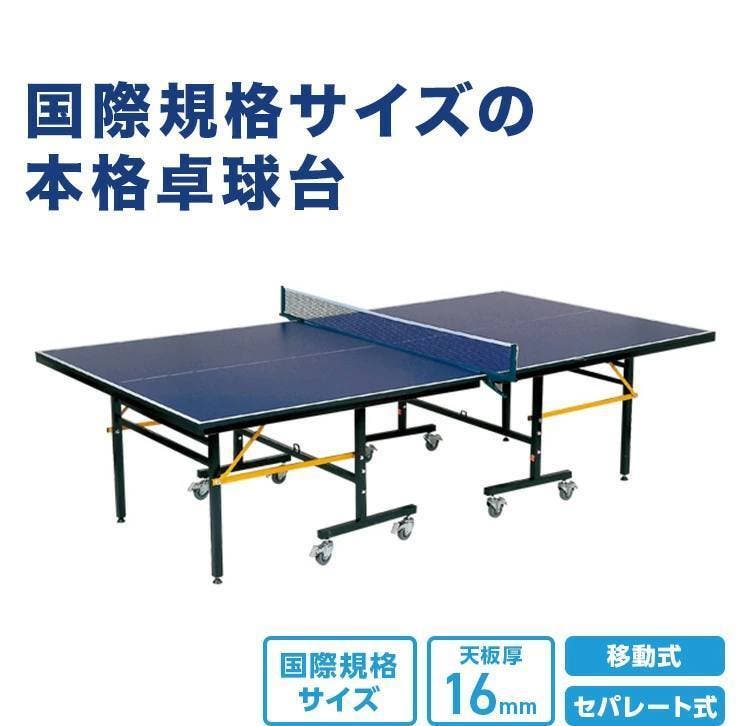 レンタルスペースかとう・2階ホール＜24時間、最大20名利用可能なスペース（パーティ/懇親会/演奏/ダンス/体操/会議）＞の写真8