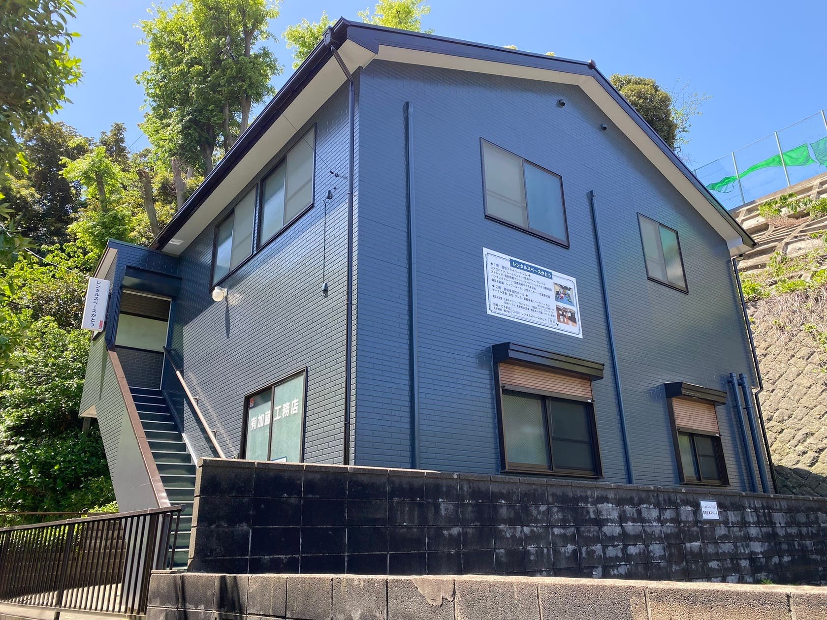 レンタルスペースかとう・1階貸切ジム＜24時間利用可能（受付18時まで）駅徒歩3分＞の写真20