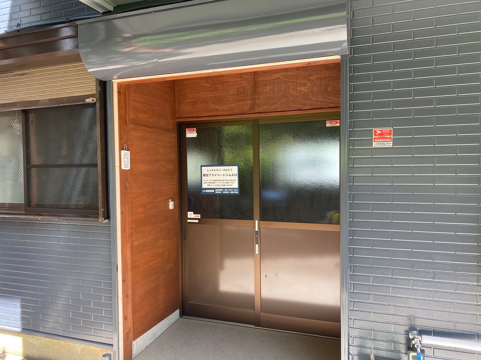 レンタルスペースかとう・1階貸切ジム＜24時間利用可能（受付18時まで）駅徒歩3分＞の写真22