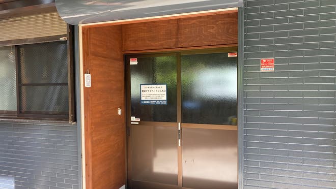 レンタルスペースかとう・1階貸切ジム<24時間利用可能(受付18時まで)駅徒歩3分>の写真22