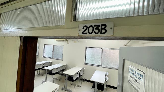 203【秋葉原駅5分】盛り上がる用途OK!リーズナブル会議室の写真14