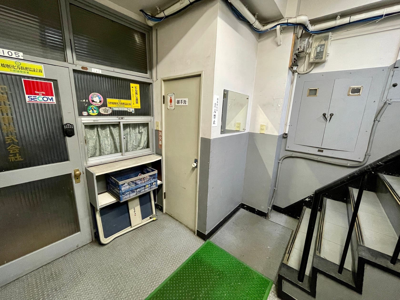 205【秋葉原駅5分】盛り上がる用途OK！リーズナブル会議室の写真19