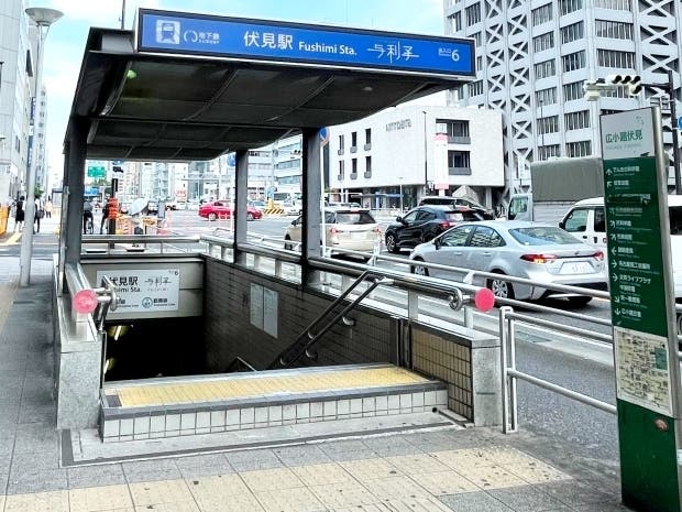 名古屋会議室 伏見 第6会議室 伏見駅6番出口目の前！名古屋伏見駅前店【室料30%オフ】の写真15