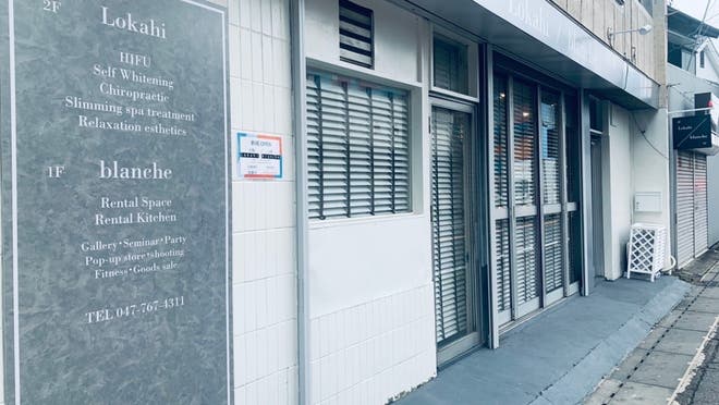 レンタルスペース&キッチン =京成大久保駅から徒歩6分・白を基調としたシンプル空間=の写真16