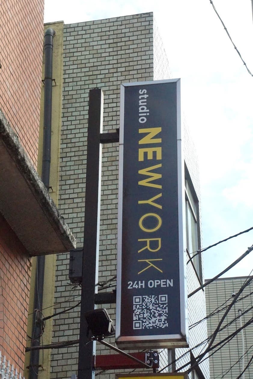 「 大型壁面ミラー✨BOSEステレオ♪ Wi-Fi📶 窓がある広々スタジオ 」の写真20