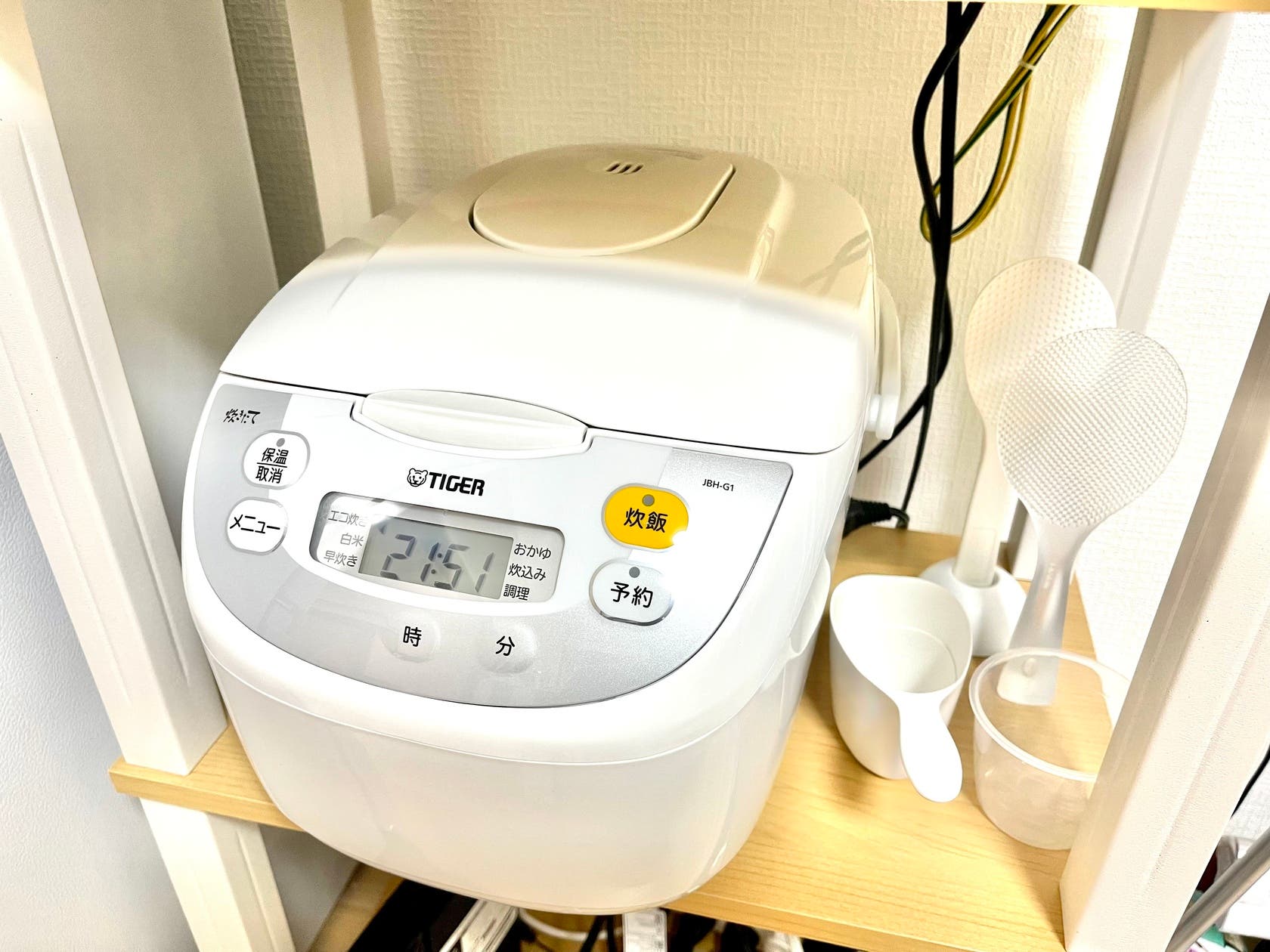 【広いキッチン🍽】駅6分✨最大20名🙆‍♀️100㌅大画面でゲーム・鑑賞🎥24H🌃【alpha_001】の写真28