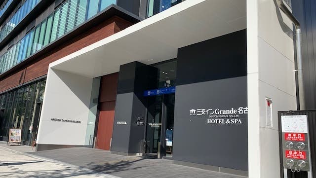 名古屋会議室 Tsudoico 名古屋駅前店 RoomE【国際センター駅直結!ネイビーがキーカラーの室内は最大18名利用可能】の写真12